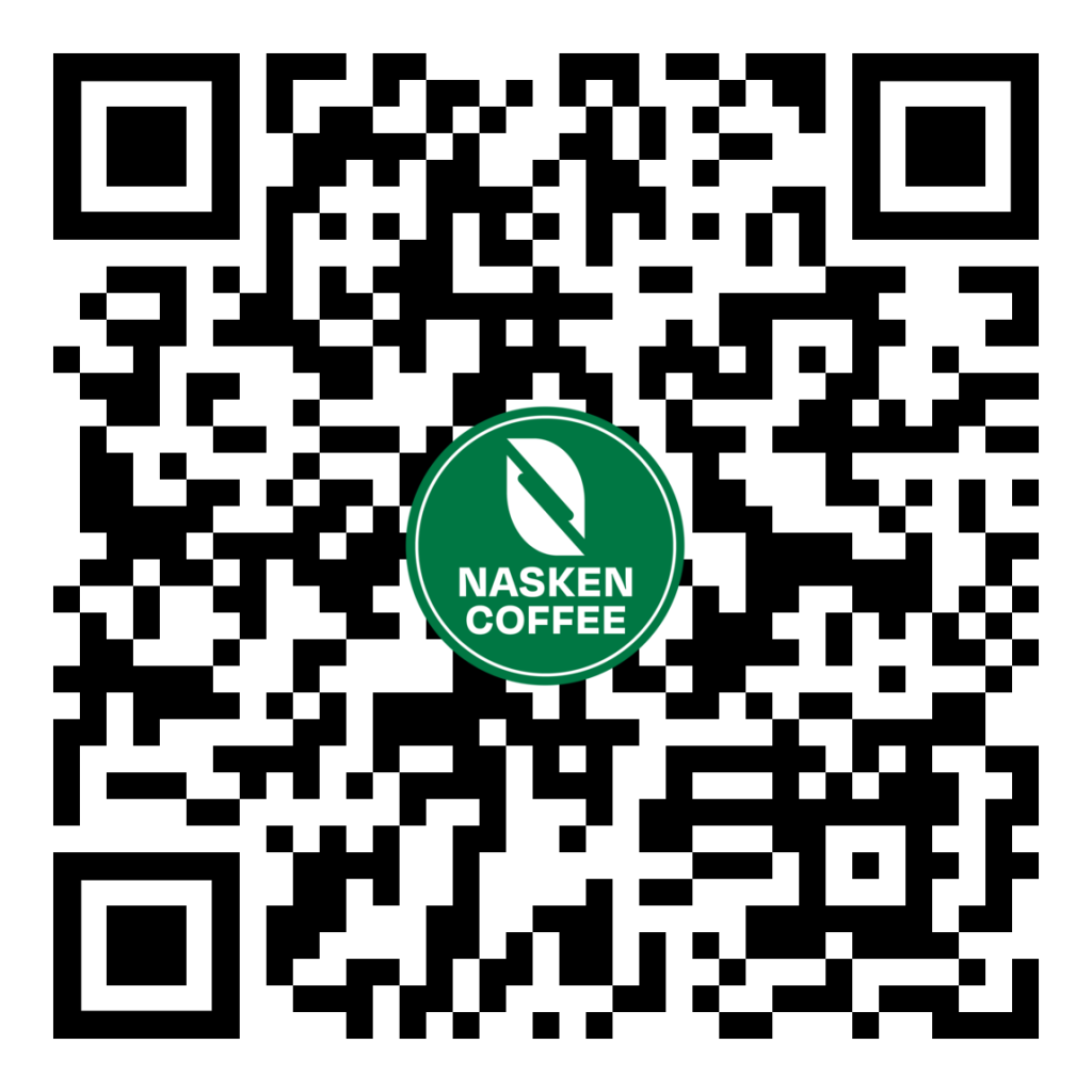 Career – Nasken Coffee
